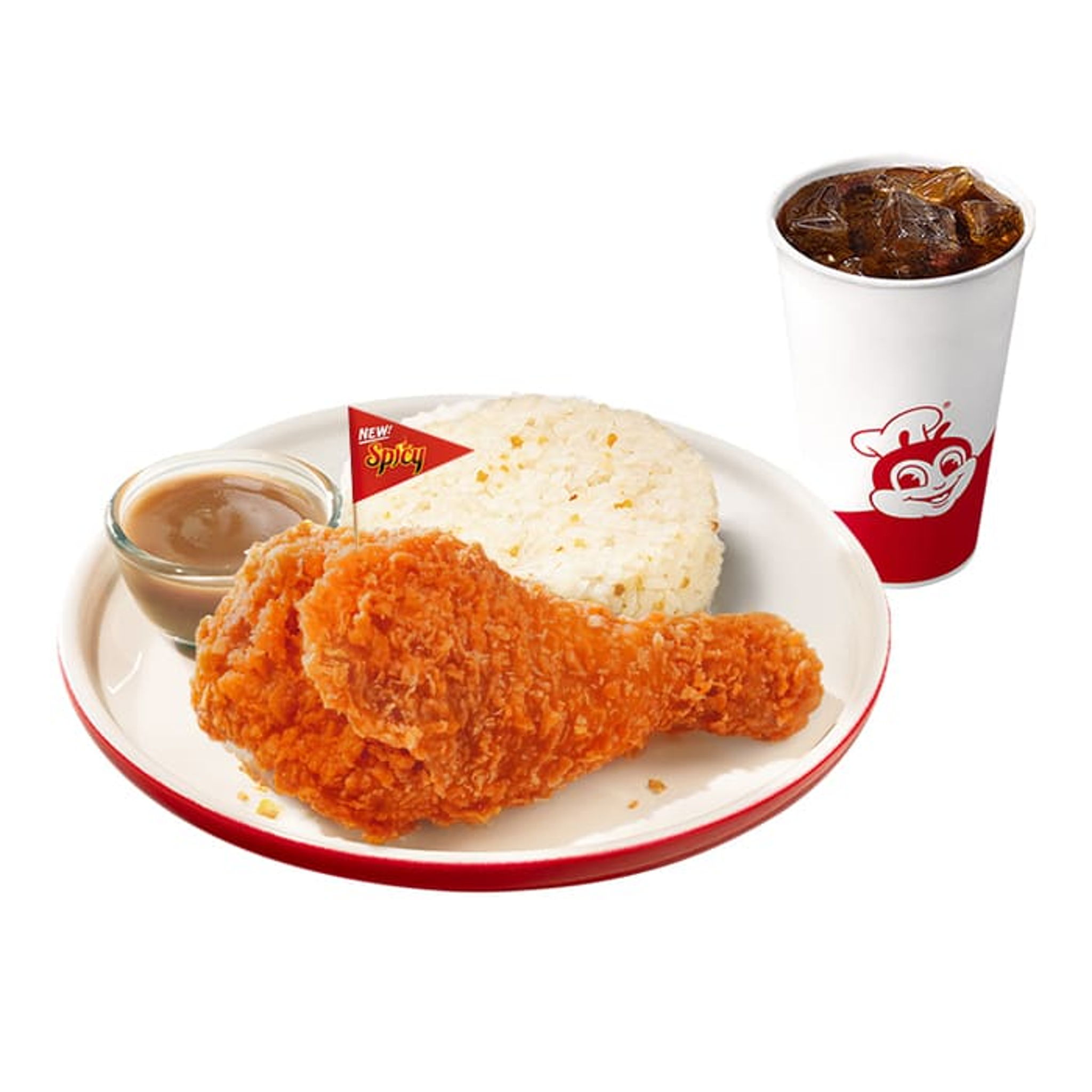 1 - pc. Breakfast Chickenjoy New Spicy w/ Drink | Breakfast Near Me ...